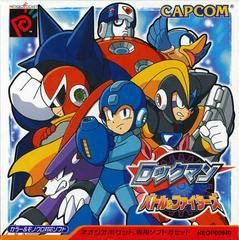 RockMan Battle & Fighters - Loose - JP Neo Geo Pocket Color – Fair Game ...