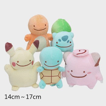 Cosplay Collection Ditto "Squirtle" Plush – Fair Game Video Games